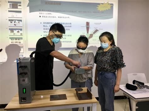 我校教师参加“1 X”激光加工技术应用职业技能等级培训