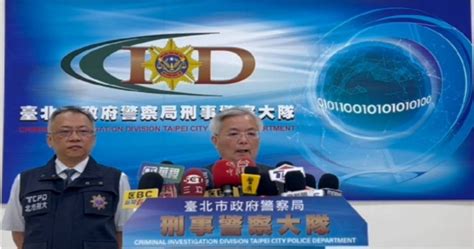 下任署長呼聲最高！520前被爆與角頭密會 張榮興親自澄清：心寒 社會 Ctwant