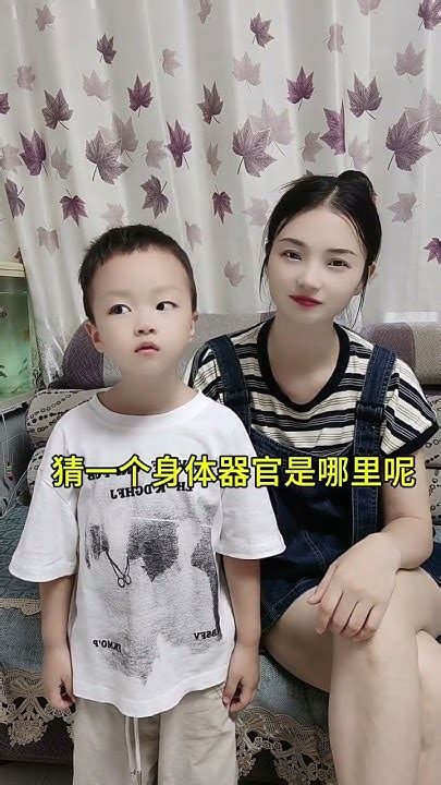 亲子互动 童言童语 人类幼崽 母子日常 脑筋急转弯 亲子互动 童言童语 漏风的小棉袄 Youtube