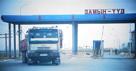 Замын Үүд авто замын боомт дөрөв хоног ажиллахгүй