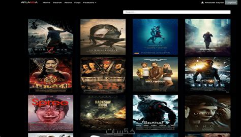 شرح لغة django framework python خمسات