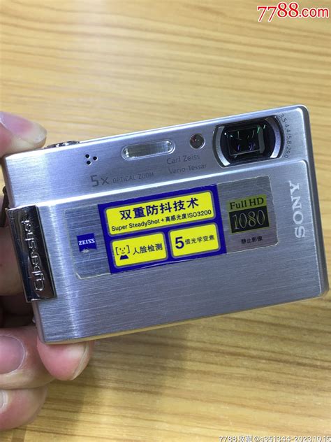 Sony索尼t100复古ccd数码相机（高端机型）日本街角的杂货铺【7788商城七七八八商品交易平台】