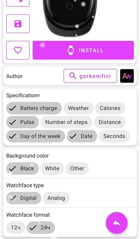 MiBand4 APK Download for Android Free