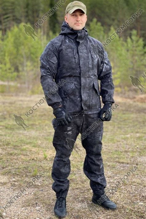 КОСТЮМ ГОРКА 5 ФАВОРИТ ЧЕРНЫЙ ПИТОН