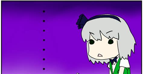 東方神霊廟 体験版プレイ後の感想 ガガガガのイラスト Pixiv