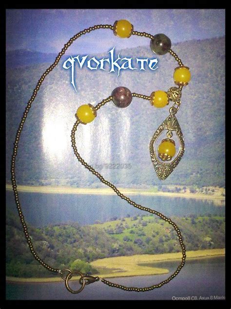 Колие с висулка Дамско бижу Полускъпоценни камъни Бижута София Колие с висулка от турм