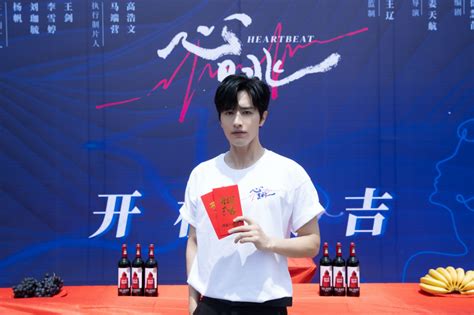 高能情感网络剧《心跳》正式开机 何瑞贤、罗正演绎“虐心痴恋”影视工业网 幕后英雄app