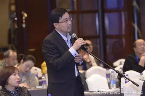 中國抗癲癇協會神經調控專業委員會成立 欒國明教授任主任委員 每日頭條