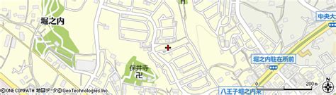 東京都八王子市堀之内256の地図 住所一覧検索｜地図マピオン