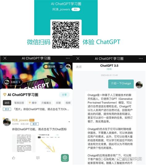 edge tts微软文本转语音库来看看这些语音你是不是很熟悉 知乎