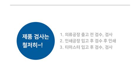 Mct75 14컬러 듀스포 망사 조끼 야광 전사 회사 주머니 단체 배색 업무 근무 작업 ＞ 카라조끼 티마스터