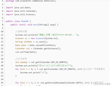 Java基础：包装类与日期处理，math和random用法解析 Csdn博客