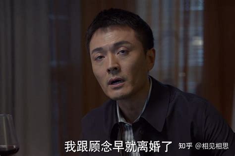《玫瑰之战》宋嘉辰争夺抚养权，不是因为母亲，而是“蓄谋已久” 知乎
