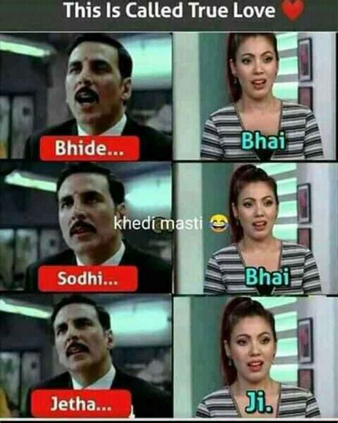 Best And Funny Jethalal Babita Memes From Taarak Mehta Ka Ooltah