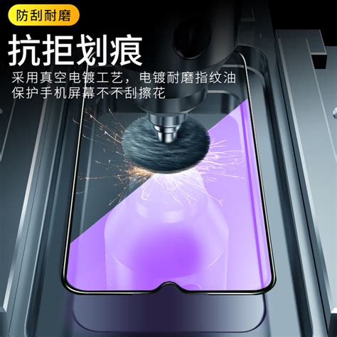 适用全屏紫光膜华为80gt荣耀50se钢化膜30s华为20pro 20i钢化膜honor20s 10青春版9i手机膜抗蓝光保护玻璃膜虎窝淘