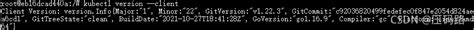 ubuntu 安装kubectl csdn博客