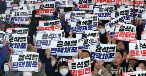 북한 비상계엄·尹 탄핵 추진 보도 않고 무반응