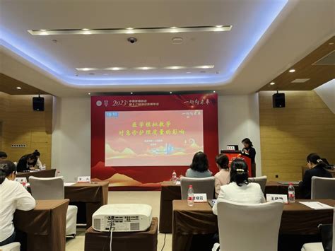 南通市第一人民医院——急诊科