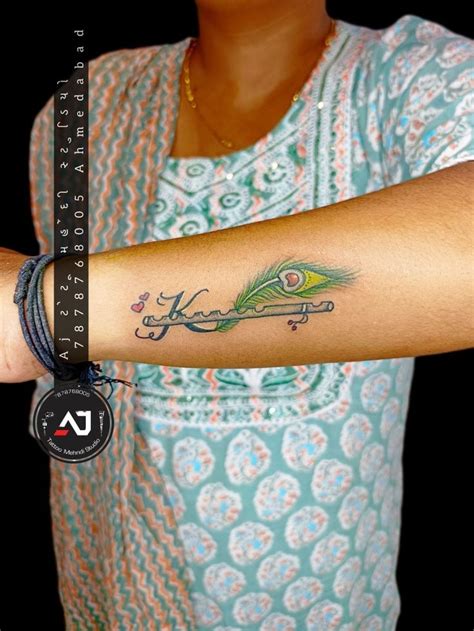 Krishna Tattoo Design Krishna Tattoo Morpinch Flute Morpinch Tattoo