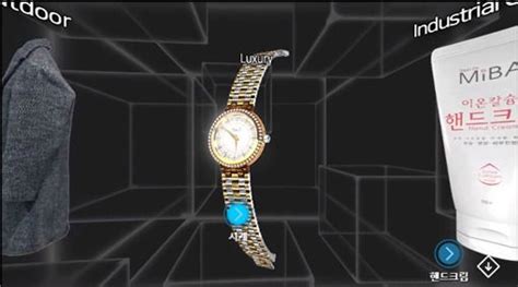 Ar Vr 공간기반의 콘텐츠 내 패턴인식 · 음성인식 기술을 활용한 광고 및 커머스 간편연계 시스템 개발