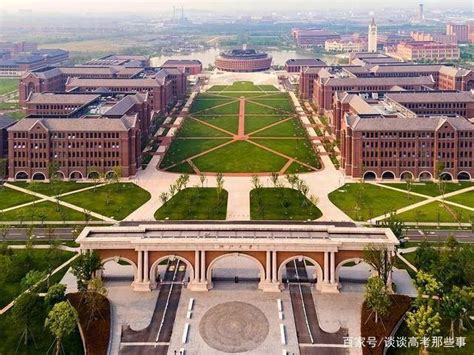 浙江大学2021各省高考录取分数线汇总浙大排名位次