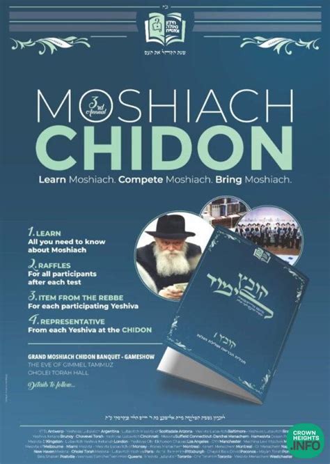 Moshiach Chidon Launches In 34 Lubavitch Mesivtas