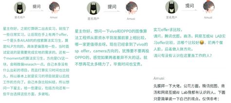 面试被问到了：手撕transformer。。。 Csdn博客