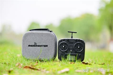 Radiomaster Boxer