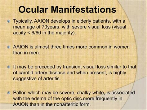 Anterior Ischemic Optic Neuropathy Pptx