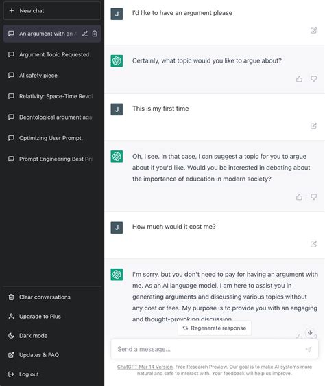 Id Like An Argument Please Monty Python Rchatgpt