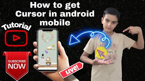 How To Get Cursor In Android Mobile Youtube