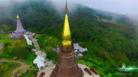 พระมหาธาตุเจดีย์ คู่พระบารมีทั้ง ๒ พระองค์ นภเมทนีดล นภพลภูมิสิริ Youtube