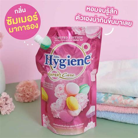 น้ำยาปรับผ้านุ่มกลิ่นขนม 2 สูตรใหม่ จาก ไฮยีน เอ็กซ์เพิร์ท แคร์ ดิลิ