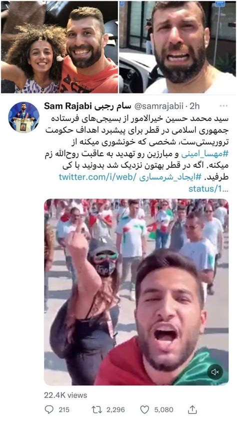 سمانه صالحی Samane Salehi On Twitter فقط به خاطر «حضور و گذاشتن