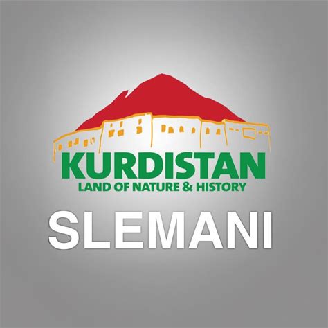 گۆڕستانی سیکەنە بەڕێوەبەرایەتی گشتی گەشتوگوزاری سلێمانی Facebook