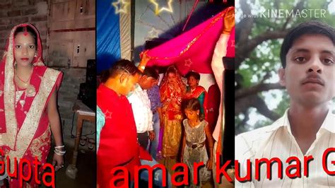 Amar Kumar Gupta 7499744955 Youtube