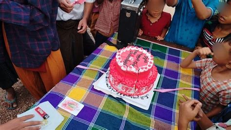 နိုင်ငံတစ်ဝန်းရှိ ပြည်သူအားလုံး ဒေါ်အောင်ဆန်းစုကြည်၏ ၇၈ နှစ်ပြည့် မ