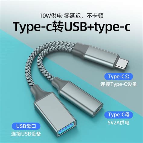 Kpa Docking Station Type C Docking Usb Splitter Adapter Suitable For Apple Computer Converter