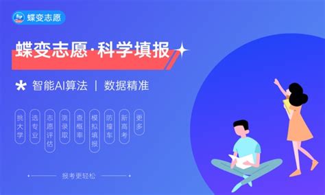 2024甘肃高考准考证打印时间及入口 什么时候打印有途教育