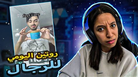 تضحك نحكمو عليك 14 فيديو خاص للرجال 😂😂 Youtube