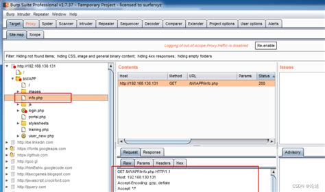 Kali使用代理、爬行和爬虫kali Linux 爬虫 Csdn博客