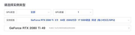 Cvnlp Transformer