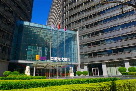 光大银行苏州分行落地全省首笔数商贷业务助力企业数据资产变现 中国网客户端
