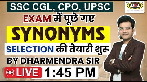 Important Synonyms Asked In SSC CGL CPO Exams SSC CPO 2024 Vocab