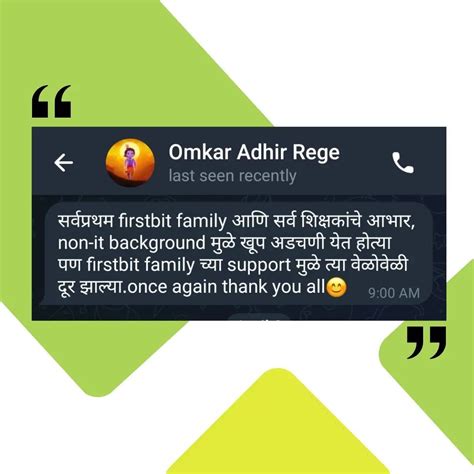 Firstbit Solutions On Linkedin Achiever Firstbitsolutions Firstbit