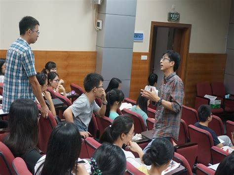 云南师范大学陈光杰教授应邀到地理科学学院作学术报告 学院新闻 华南师范大学地理科学学院