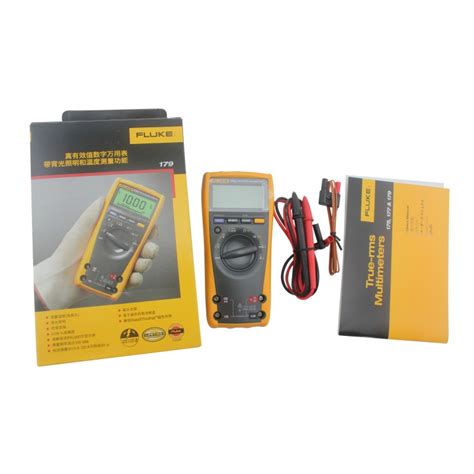 Fluke 179c真有效值数字万用表