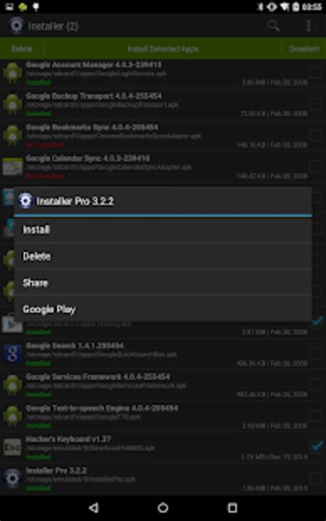 Installer Install Apk สำหรับ Android ดาวน์โหลด
