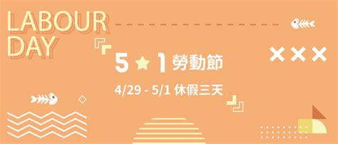 最新消息 Lita Creative 依靠創意