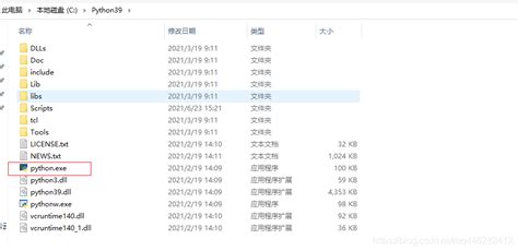 【python学习 】如何将utf 8编码转换成utf 8 Bom编码？utf8bom编码 Csdn博客